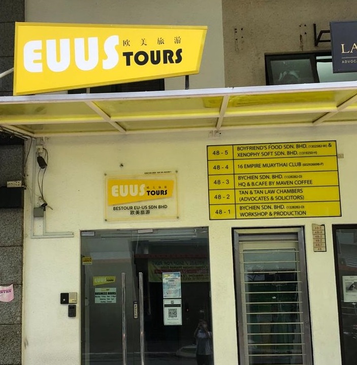 欧美旅游 EUUS Tours